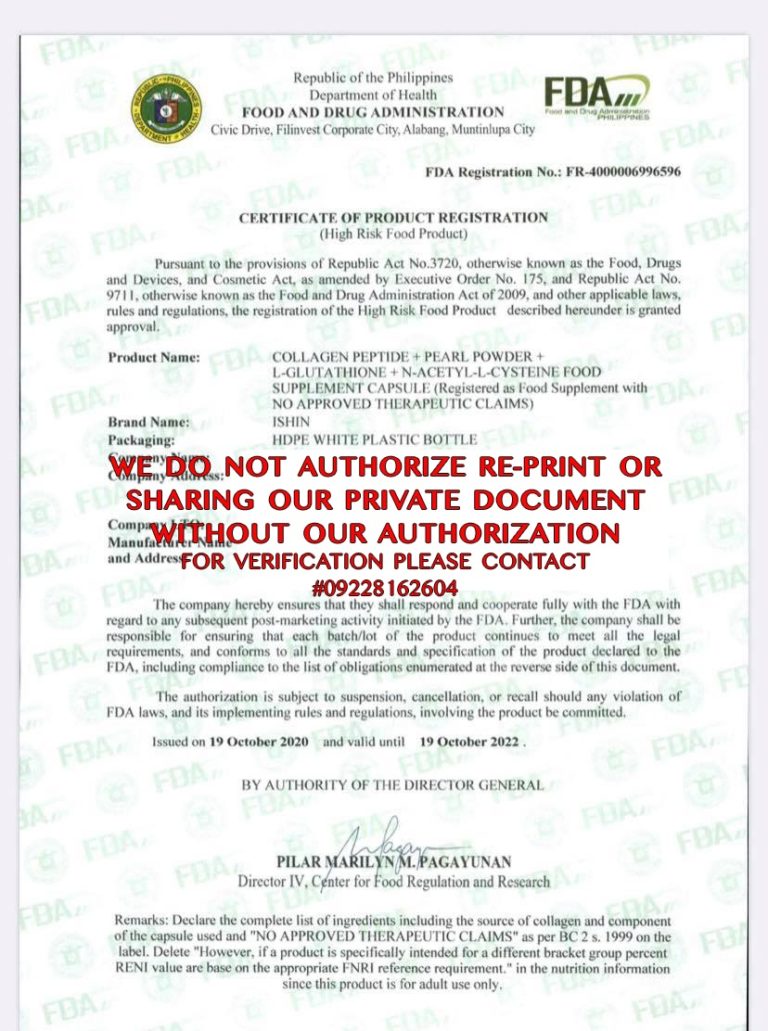 威信 ISHIN FDA CPR vs LTO