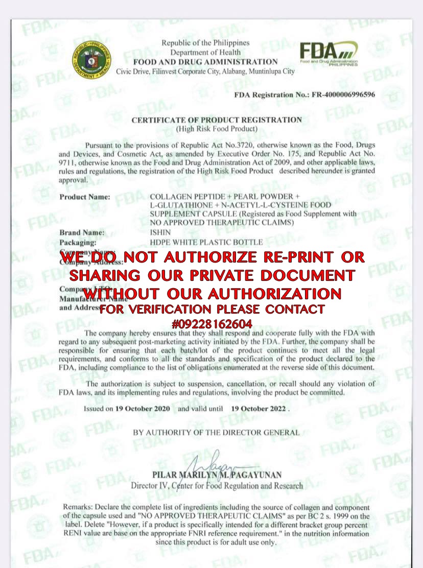 威信 ISHIN FDA CPR vs LTO