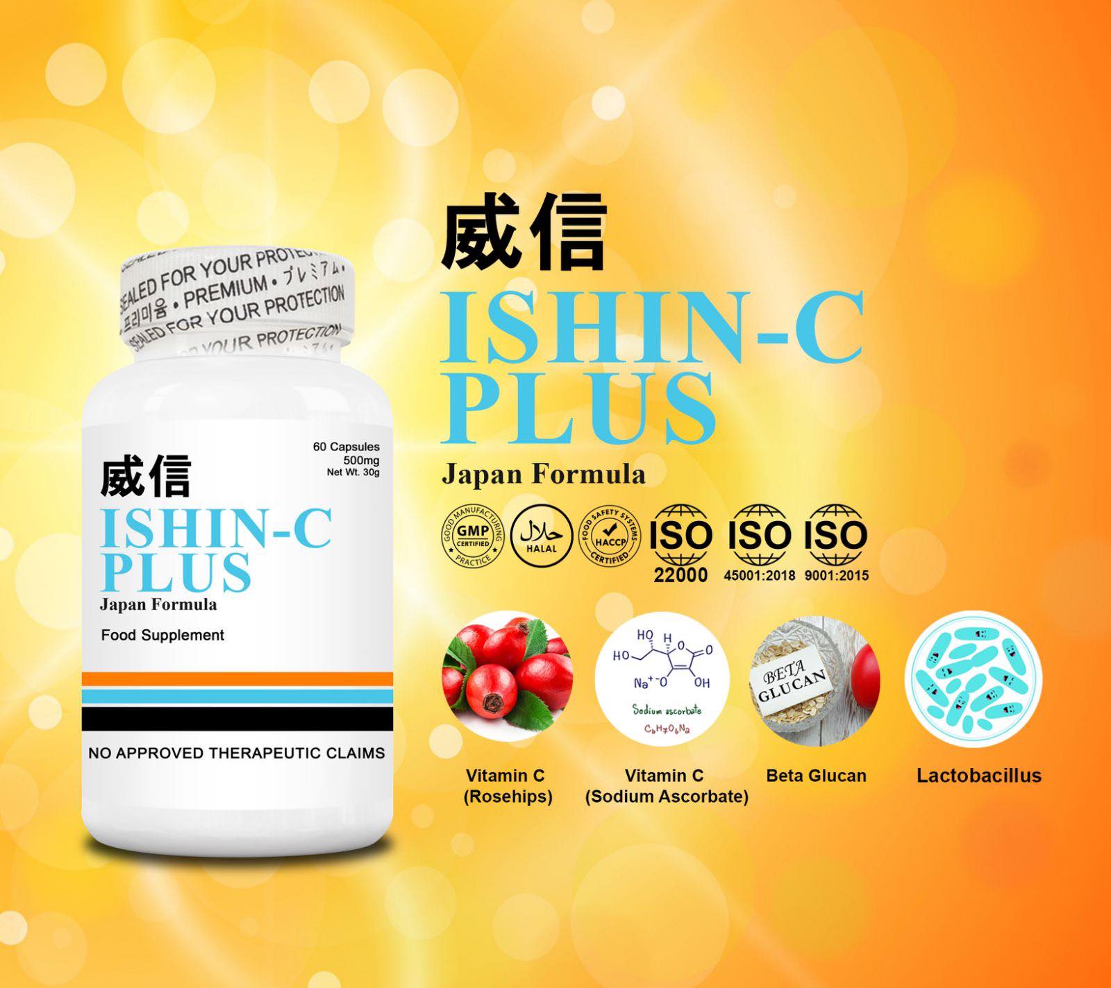 Ishin C Plus - Pictures - Ishin