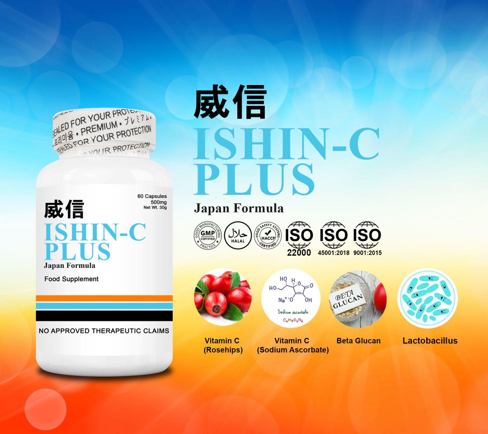 Ishin C Plus - Pictures - Ishin