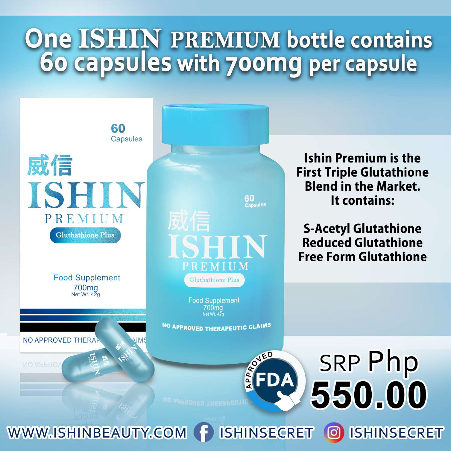 Find the Beauty From Within with 威信 ISHIN - Ishin